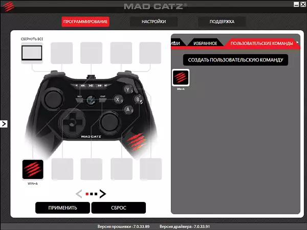 Mad Catz C.T.R.L.R.: GamePad avec interface Bluetooth pour appareils mobiles sur Android, PC et TVS 15527_26