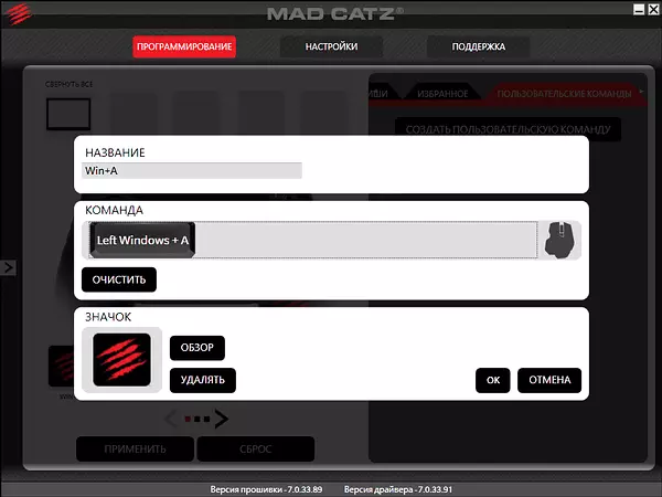 Mad Catz C.T.R.L.R.: GamePad avec interface Bluetooth pour appareils mobiles sur Android, PC et TVS 15527_27