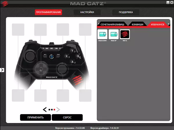 Mad Catz C.T.R.L.R.: GamePad avec interface Bluetooth pour appareils mobiles sur Android, PC et TVS 15527_28