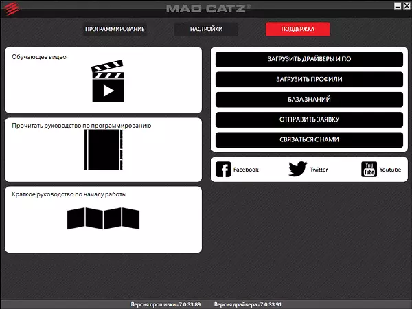 Mad Catz C.T.R.L.R.: GamePad avec interface Bluetooth pour appareils mobiles sur Android, PC et TVS 15527_30