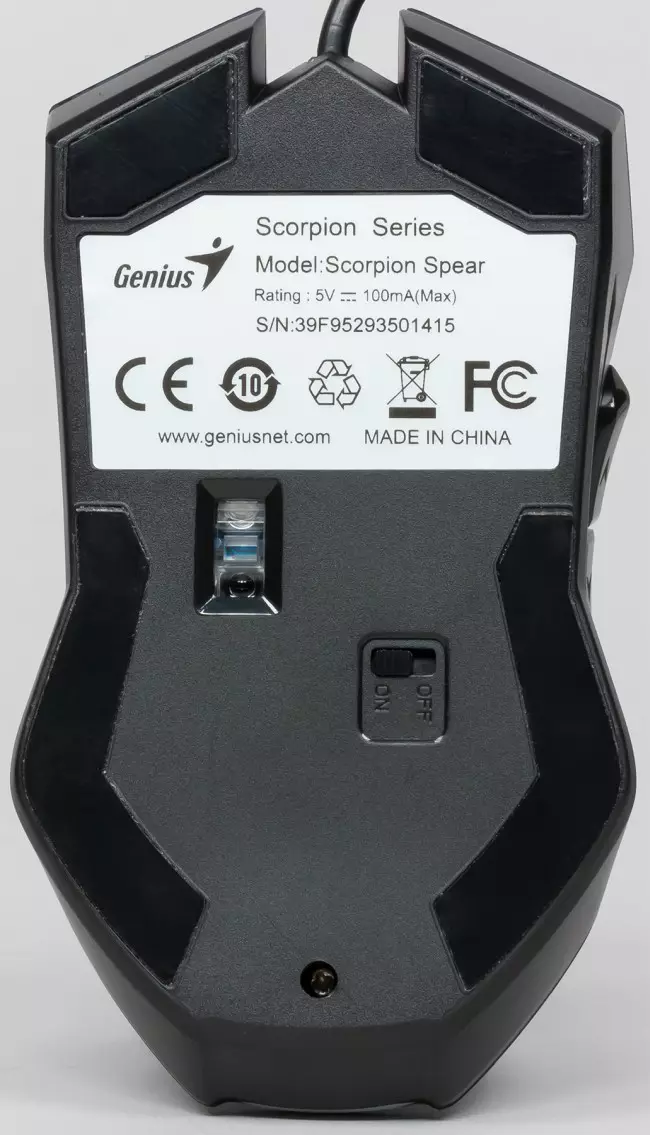 Genius Scorpion Spear - дуже недорога ігрова мишка 158_8