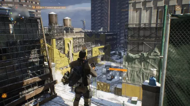 Tom Clancy's the Division: New York Stalkers 16440_2