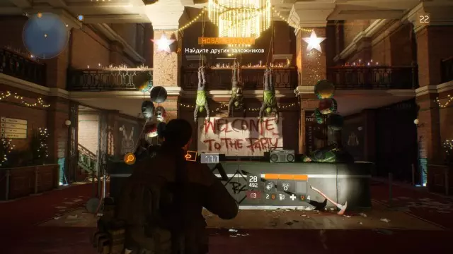 Tom Clancy's The Division: New York Stalkers. 16440_4