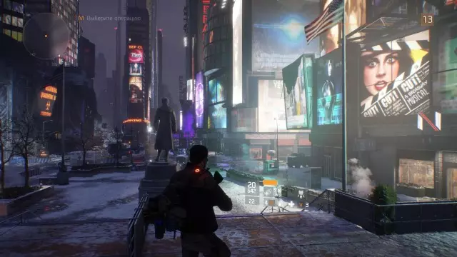 Tom Clancy's Division: New York Stalkers 16440_7