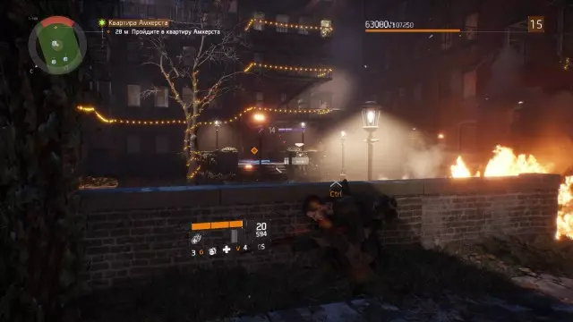 Tom Clancy's The Division: Νέα Υόρκη Stalkers 16440_9