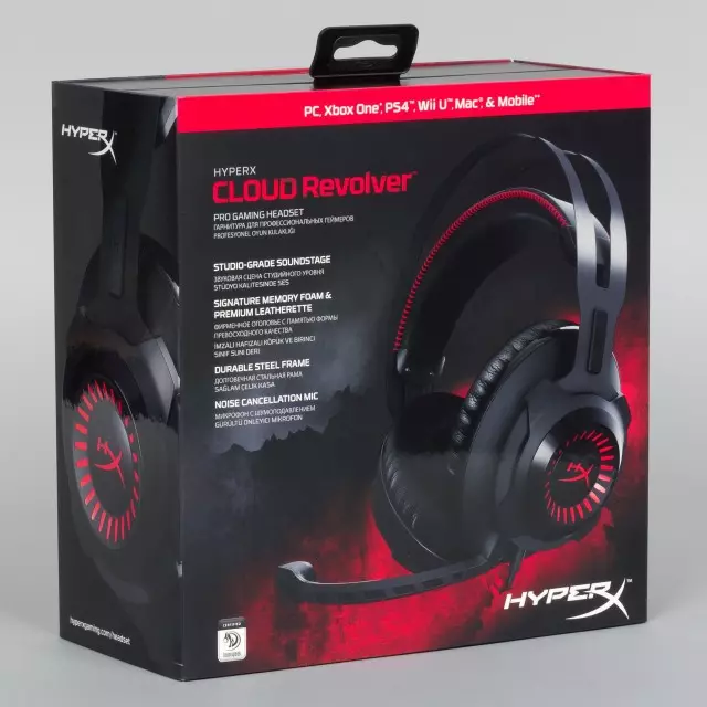 Hyperx Cloud Revolver: Neie Flagghip an der Linn vun Top zouene Käpp fir PC a Konsolen 16584_1