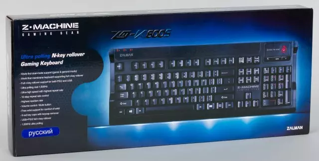 Membrane Membrane Keyboard Zalman zm-k600s 16585_2