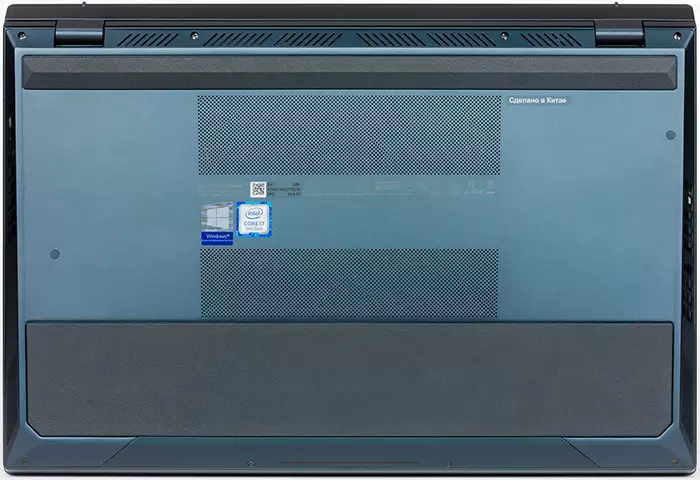 दोन स्क्रीनसह लॅपटॉप?! Asus Zenbook प्रो जोडू ux581gv विहंगावलोकन 1749_5