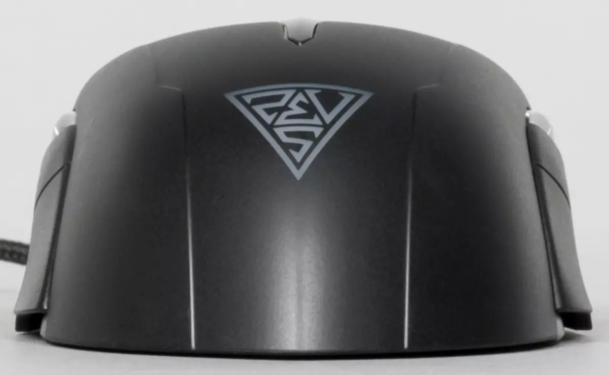 Symmetric Gamdias Hades Gaming Mouse 17701_16