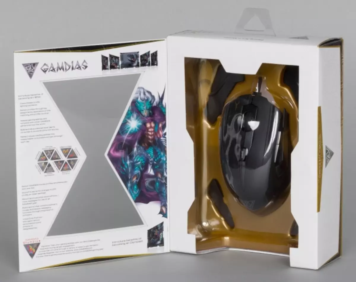 Symmetric Gamdias Hades Gaming Mouse 17701_2