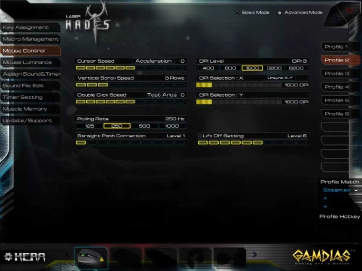 Simmetrike Gamdias Hades Mouse Gaming 17701_26