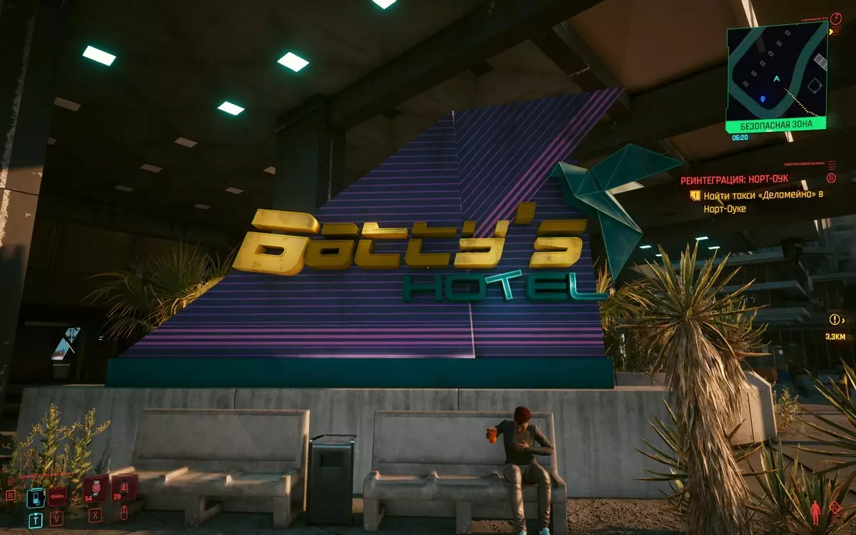 Cyberpunk 2077 တွင် 