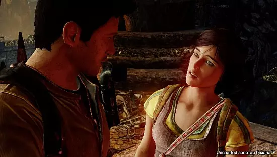Uncharted: Golden Abyss - kwaro 17798_4