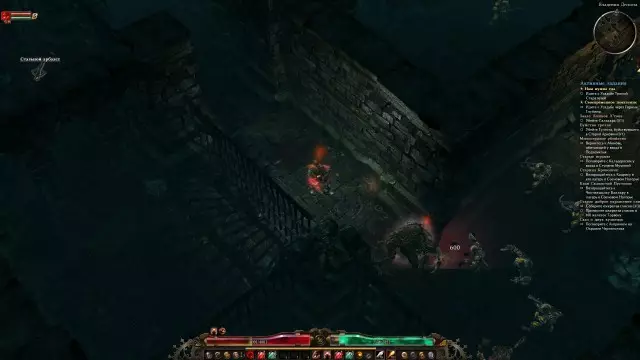 Grim Dawn: ang istorya sa usa ka kaadlawon 18601_4