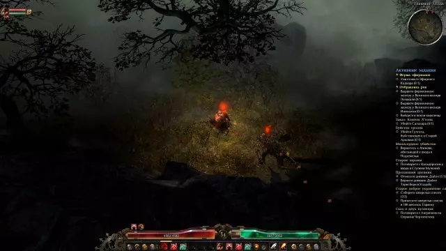 Grim Dawn: ang istorya sa usa ka kaadlawon 18601_5