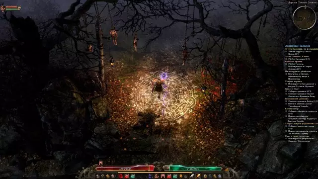 Grim Dawn: ang istorya sa usa ka kaadlawon 18601_7