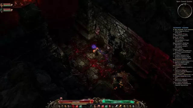 Grim Dawn: ang istorya sa usa ka kaadlawon 18601_9