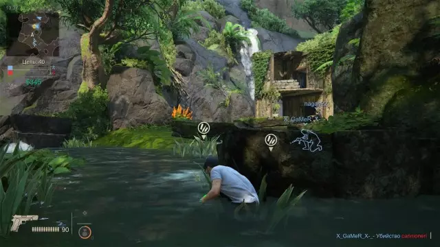 Uncharted 4: chemin de chemin - vraie aventure 18936_14