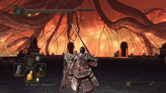 Dark Souls 2: Cigaba na Ivory King: Clarfi Mai sanyi 19375_3