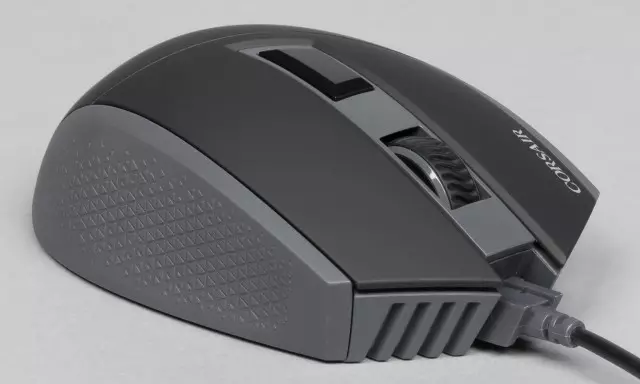 Corsair Katar: Trupi i Mouse 19870_4