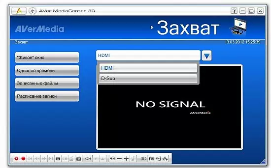 Captura Mapa de Avermedia Game Broadcaster HD - Rodillos de xogos e capturas de pantalla en resolución de 1080p 19883_4