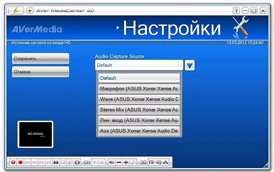 Captura Mapa de Avermedia Game Broadcaster HD - Rodillos de xogos e capturas de pantalla en resolución de 1080p 19883_5