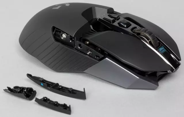 I-Logitech Geas ye-Wireless / engenantambo ye-Logitech G900 Chaos Spectrum 21373_5