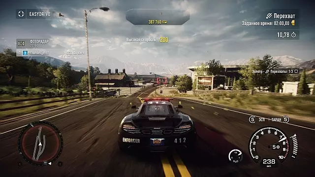 Need for Speed: Rivals - на правильному шляху 21808_1