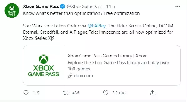 Microsoft Sony Trollite? Xbox oklade na besplatnim ažuriranjima igara 22_2