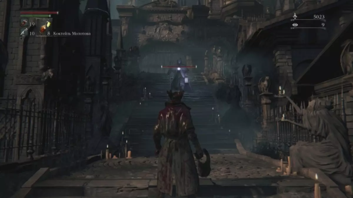 Bloodborne: Blood Bathing 23104_4