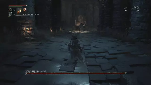 Bloodborne: Blood Bathing 23104_5