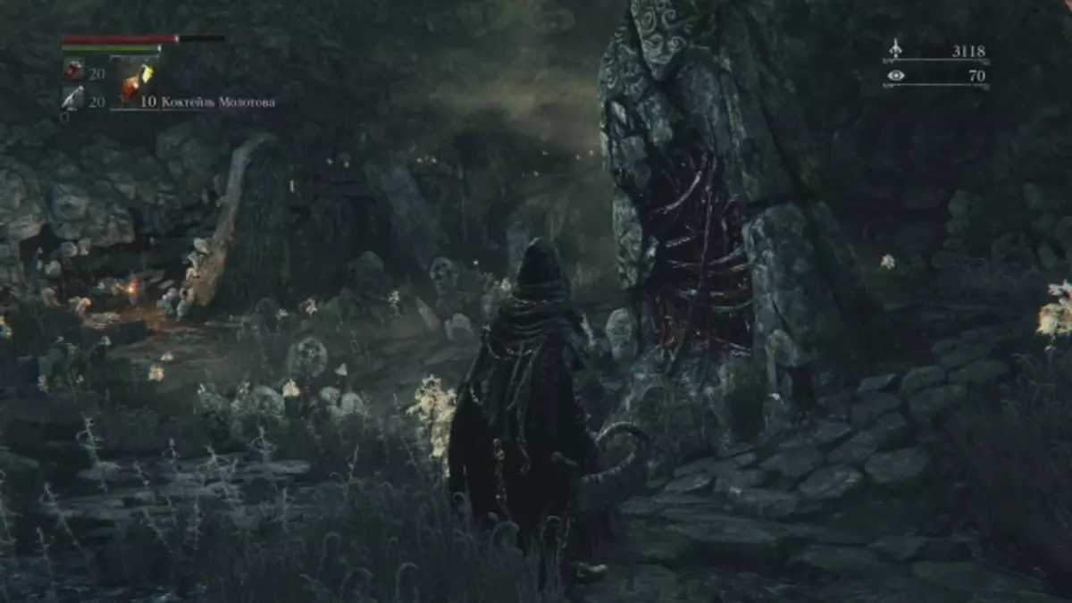 Bloodborne: Blood Bathing 23104_9