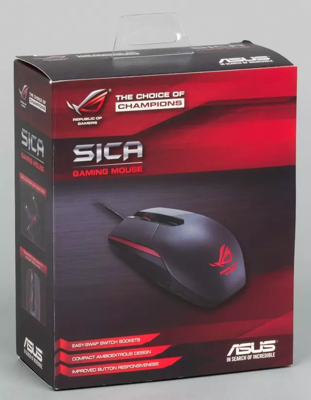 Asus rog sica játék egér 23842_1