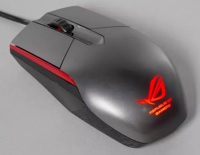 Asus rog sica játék egér 23842_18