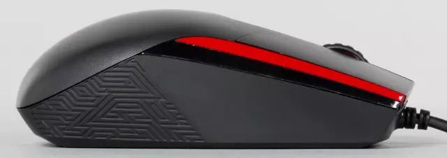 Asus Rog Sica Gaming Maus 23842_19