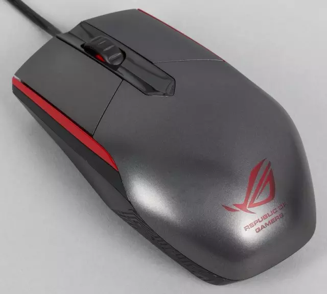 Asus rog fika oýunlary syçan 23842_3