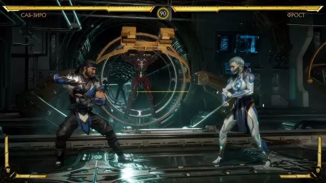 Mortal Kombat 11 - дрезиденциядағы зорлық-зомбылық