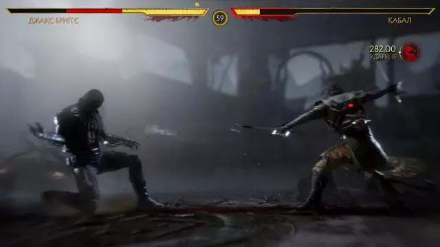 Mortal Kombat 11 - எதிர்மறையான வன்முறை 2388_4