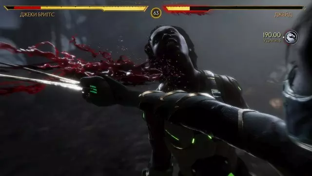 Mortal Kombat 11 - десексуалізації насильства 2388_7