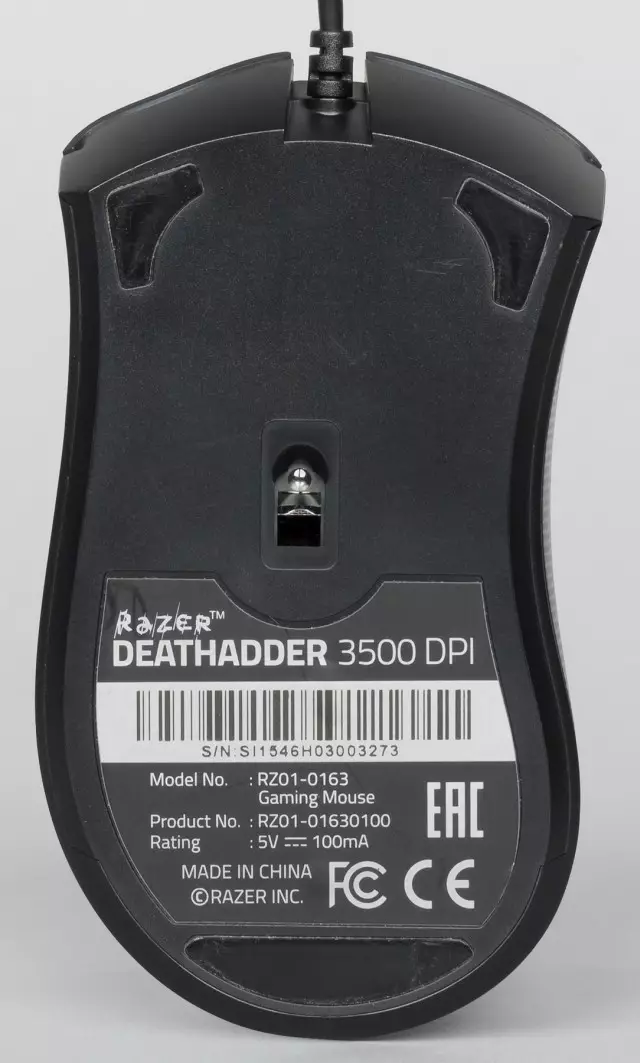 Gaming Mouse Razer Deathadder 3500: Shiphet Deaturous 24721_16