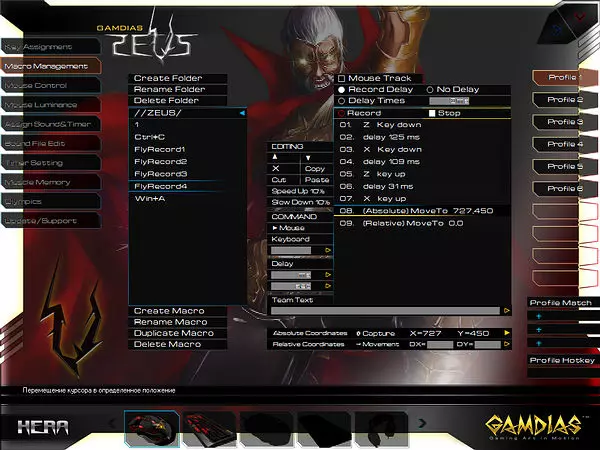 Gamdias Zeus Game Mouse - 11 knapper, biodiesign, steampunk og ikke bare 24733_19