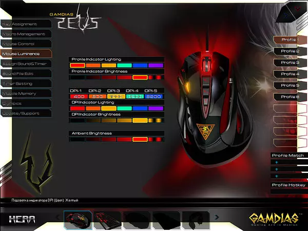 Gamdias Zeus Game Mouse - 11 nga mga butones, biodiesn, steampunk ug dili lamang 24733_21