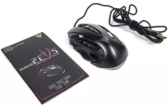 Gamdias Zeus Game Mouse - 11 knapper, biodiesign, steampunk og ikke bare 24733_3