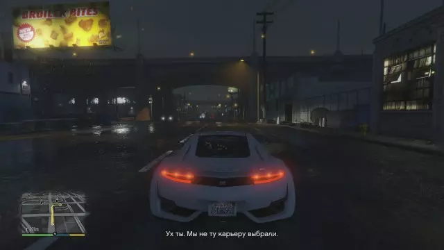 Grand Theft Auto V (PS4, Xbox Бер): Корол Кукла 25016_2