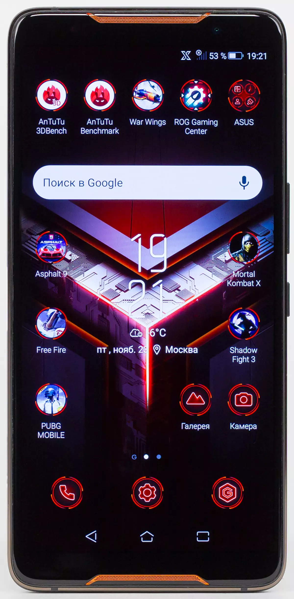 Asus Rog Phone - einstakt leikur Smartphone með ríkur sett af aukahlutum