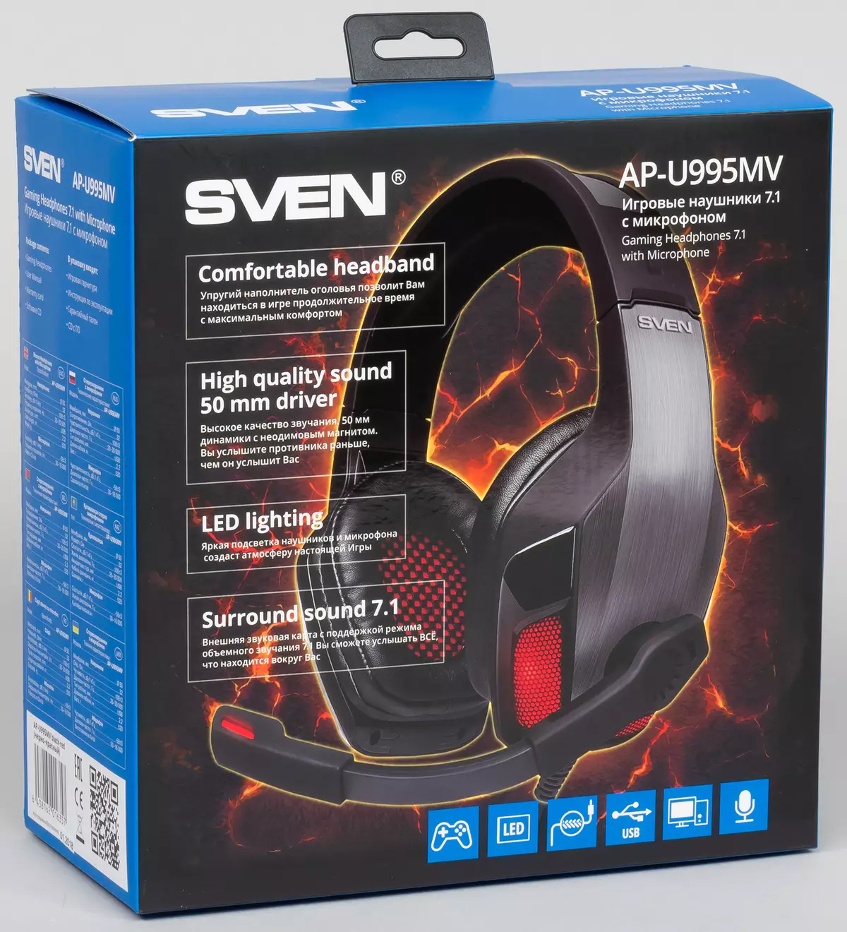 Sven AP-U995MV - سستے کھیل ہی کھیل میں ہیڈ فون backlit. 2587_1