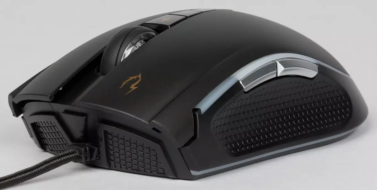 Gamdias Zeus P1 Game Mouse Pangkalahatang-ideya at paghahambing sa mas batang modelo Zeus M1