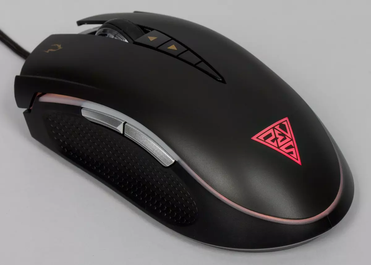 Gamias Zeus P1 Mchezo Mouse Overview na kulinganisha na mfano mdogo Zeus M1 2695_12