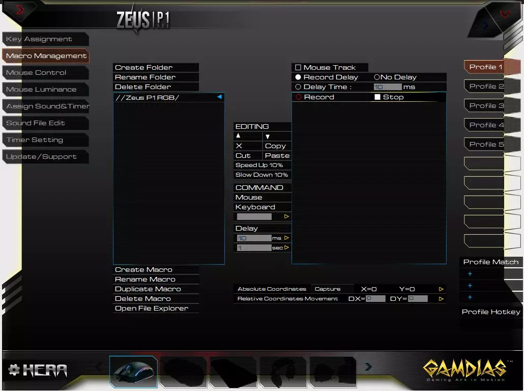 Gamdias Zeus P1 משחק העכבר סקירה והשוואה עם המודל הצעיר zeus m1 2695_27