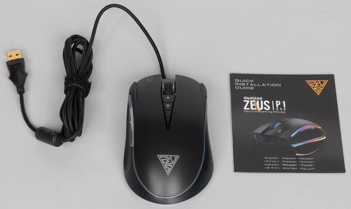 Gamias Zeus P1 Mchezo Mouse Overview na kulinganisha na mfano mdogo Zeus M1 2695_3